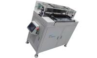 China Direct Factory Supply of High-Quality Edge Cutting Machines for sale