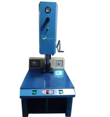 China Hot Selling Ultrasonic Welding Machine for sale