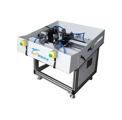 China Four-Sided Trimming Machine TCXB55-4 for sale
