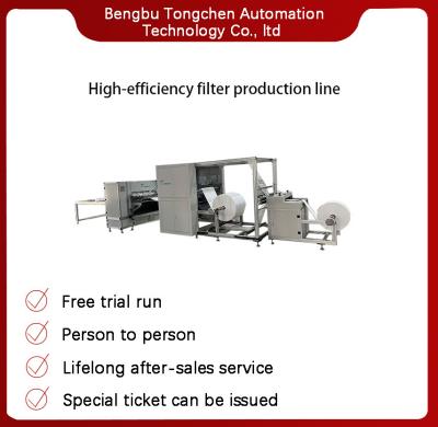China Full Auto Truck Air Filter Inner Core Paper Pleating Making Machine PLGT-600N for sale