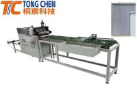 China Full-Auto With Partitions Aluminium Pleating Manufacturing Machinery for High-Capacity Operations and High-Volume Production for sale
