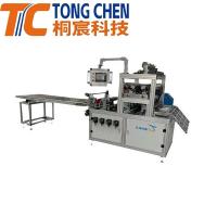 China Long-Lasting and Durable PP Continuously Gluing Machine for Industrial and Home Filter Continuous Production for sale