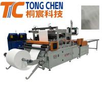 China High-Output With Reduced Operational Costs Full-Auto HEPA Mini Folding and Gluing Machine for Rapid Manufacturing Cycles for sale