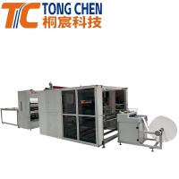China High-Efficiency and Full-auto Fiberglass Filter Material Pleating Machine for Sustainable HEPA Filter Production Processes for sale