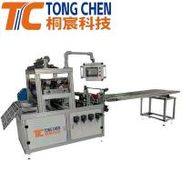 China Long-Lasting and Durable PP Continuously Gluing Machine for Industrial and Home Filter Continuous Production for sale
