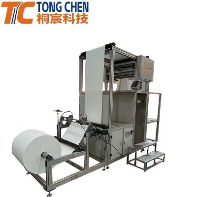 China Full-auto Partitioned Filter Rotary Pleating Machine for High-volume Filter Production and Industrial Filtration Systems for sale