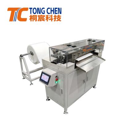 China Precision Paper Cutting Machine for Air Conditioner Filters 300m Cutting Height Air Conditioner Filter Edge Trimming Machine for sale