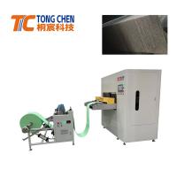 China High Speed 300mm Servo Pleater Automatic Textile Folding Machine Industrial for sale