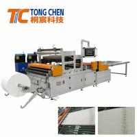 China Customized Auto Gluing Solution for 300mm HEPA Mini Filters Fiberglass Pleating Manufacturing Line for sale