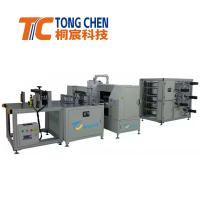 China Stable Heavy-Duty Servo-Driven Production Line For Multi-Material Multi-Layer Filter Paper Folding for sale