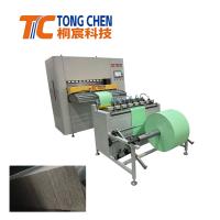 China High Speed 300mm Servo Pleater Automatic Textile Folding Machine for Industrial Filtration Production for sale