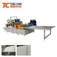 China 300mm HEPA Mini Filters Fiberglass Pleating Manufacturing Line for sale