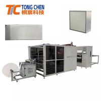 China 300mm Folding Height High-temperature and No-partition fiberglass folding paper production line for sale