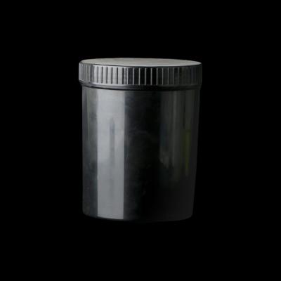 China CY-1000 Plastic Container Jars with Lids - 1000ml Capacity Durable Storage Solution for Industrial Use for sale