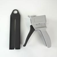 China 100ML 1:1 Glun Gun for sale