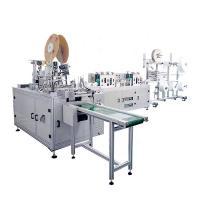China 220v Disposable Non Woven Mask Making Machine  One Year Warranty for sale
