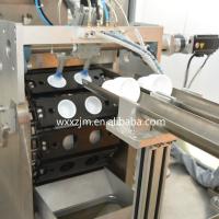 China Fully Automatic Filling And Sealing Machine 5kw For Nespresso for sale