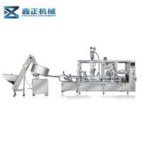 China Industrial Four Lanes Coffee Capsule Packing Machine Europe Standard for sale
