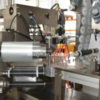 China Industrial Four Lanes Coffee Capsule Packing Machine Europe Standard for sale