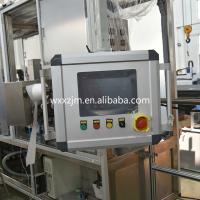 China Automatic 5kw K Cup Packing Machine 4 Lanes   220v 380v for sale
