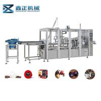 China High Accuracy Coffee Capsule Filling Sealing Machine 160-200 Cups Per Minute for sale