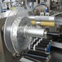 China High Accuracy Coffee Capsule Filling Sealing Machine 160-200 Cups Per Minute for sale