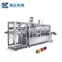 China Four Lanes Coffee Capsule Packing Machine  Industrial Capsule Filling Machine for sale