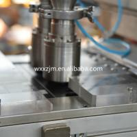 China Four Lanes Coffee Capsule Packing Machine  Industrial Capsule Filling Machine for sale