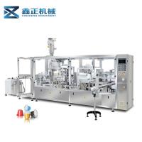 China Stable Performance Cup Filling Sealing Machine Six  Lanes  950kg Weight for sale
