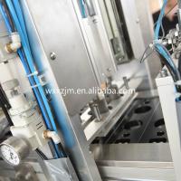 China Stable Performance Cup Filling Sealing Machine Six  Lanes  950kg Weight for sale