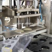China High Accuracy Coffee Capsule Filling Machine For Dolce Gusto for sale