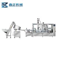 China 6 Lanes Rotary Cup Filler and Sealer 240-360 Cups Per Minute Coffee Capsule Packaging Machine for sale