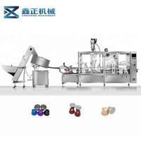 China 6 Lanes Rotary Cup Filler and Sealer 240-360 Cups Per Minute Coffee Capsule Packaging Machine for sale