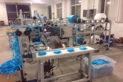 China Folding Nose Strip Non Woven Mask Making Machine 7kw Energy Saving for sale