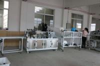 China Industry Body Face Mask Production Line 3 Layers  Easy Operating for sale