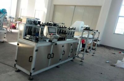 China High Efficiency Non Woven Mask Making Machine Fish Type AC380V 50-100pcs/min for sale