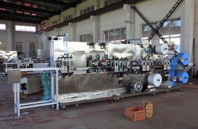 China Electric Control N95 Face Mask Maker Machine11kw 40 Pcs/Min  11kw for sale