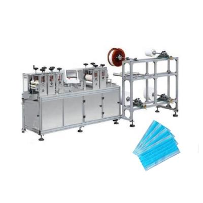 China Disposable Non Woven Face Mask Making Machine Fish Type 380V 3160x800x1400mm for sale