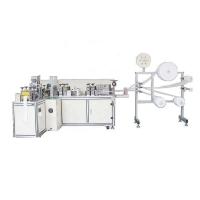 China Safe Operation  Face Mask Production Line / Disposable Face Mask Making Machine for sale