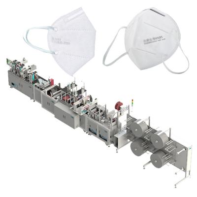China Fully Automatic N95 Mask Making Machine Long Service Life 1.5t Weight for sale