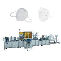 China Automatic N95 Face Mask Making Machine 210 Pieces Per Minute 6kW 220V for sale