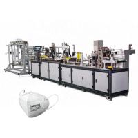 China Duable N95 Mask Making Machine / N95 Respirator Face Mask Manufacturing Machine for sale