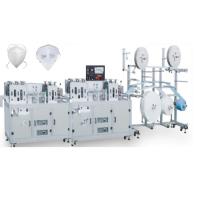 China Automatic Face Mask Making Machine 220V 210 Pieces Per Minute 800kg for sale