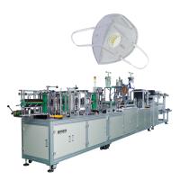 China Flat Folded N95 Mask Making Machine 210 Pieces Per Minute 6kw Double Nose Strip for sale