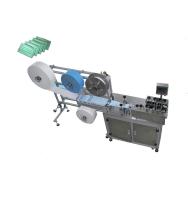 China Custom Non Woven Mask Making Machine 380V 50-100pcs/min Semi Automatic Touch Screen for sale