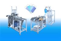 China Automatic Earloop Welding Sheet Mask Making Machine Double Nose Strip 100pcs/min for sale
