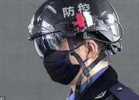 China Non - Contact Smart Temperature Measuring Helmet 17μM Pixel Pitch for sale