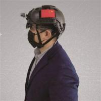 China Non Touch Helmet Type Infrared Thermal Imaging Temperature Meter for sale