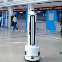 China Intelligent UV Ultraviolet Lamp Disinfect Hospital Robot for sale