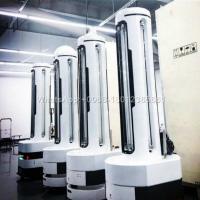 China Reduce Hospital Acquired Infections UV Disinfection Robot for sale